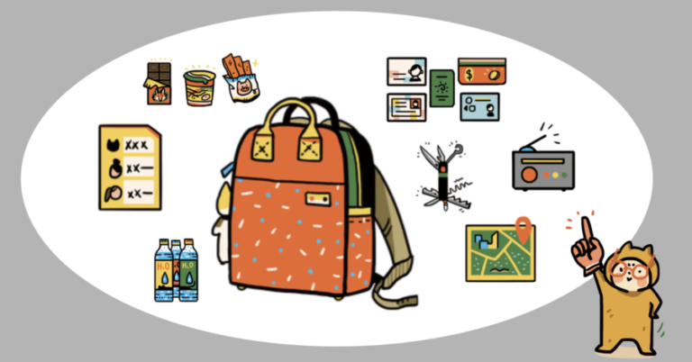 Prepare your bug-out bag in case of emergency | RSF Resource for ...